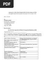 Bank of Baroda RTGS Form Download | PDF