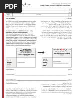 Saudi Banks Codes v3.0 | PDF | Financial Services Companies | Middle East