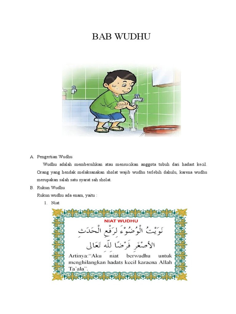 Bab Wudhu | PDF