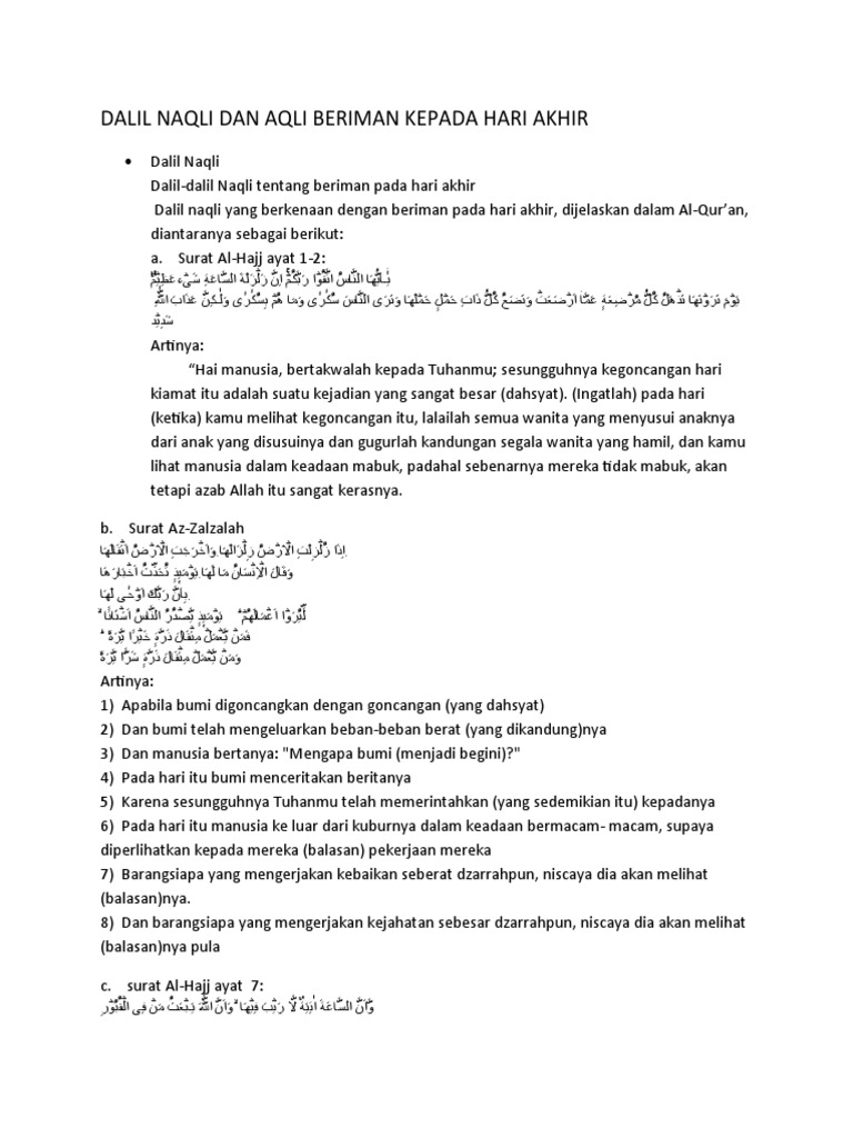 Dalil Naqli dan Aqli Hari Akhir | PDF | Agama & Spiritualitas