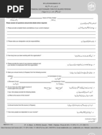 Panchanama Format | PDF