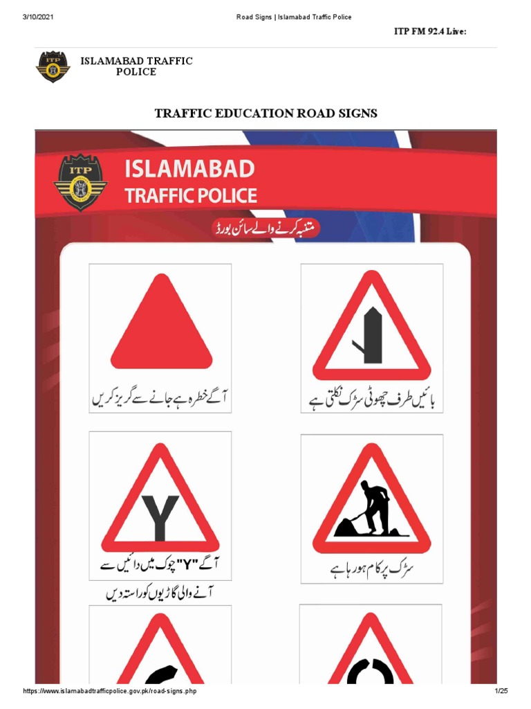 Road Signs - Islamabad Traffic Police | PDF | Government Agencies ...