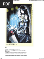 Brainrot Girlfriend - MangaDex | PDF