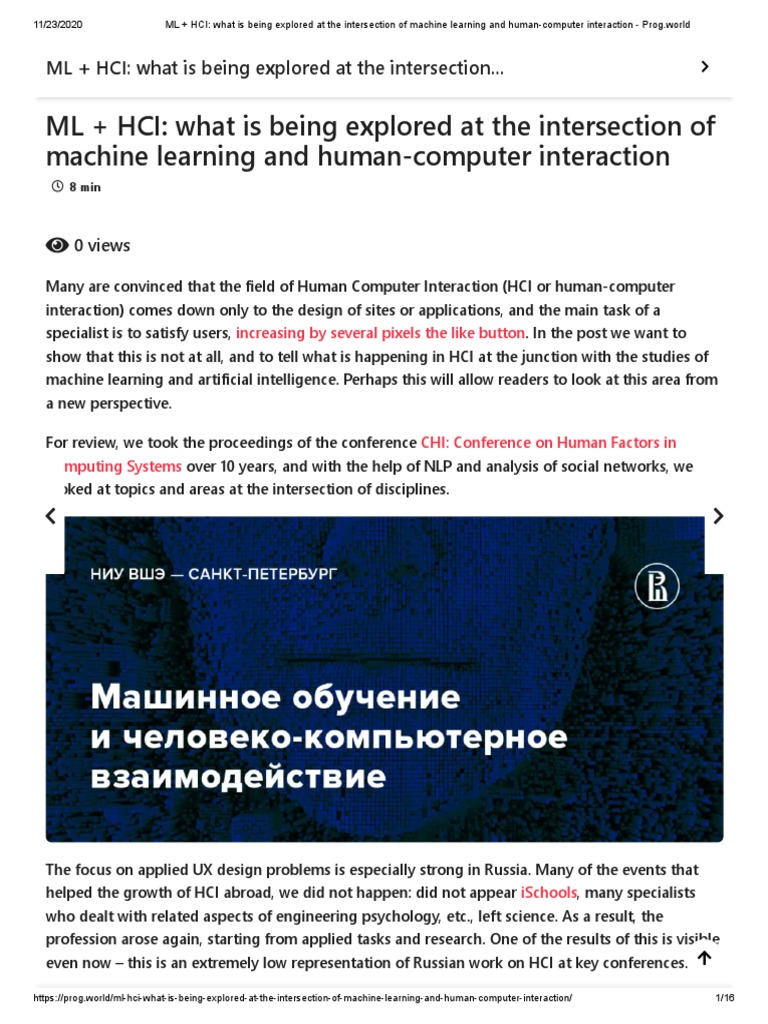 ML + HCI - What Is Being Explored at The Intersection of Machine ...