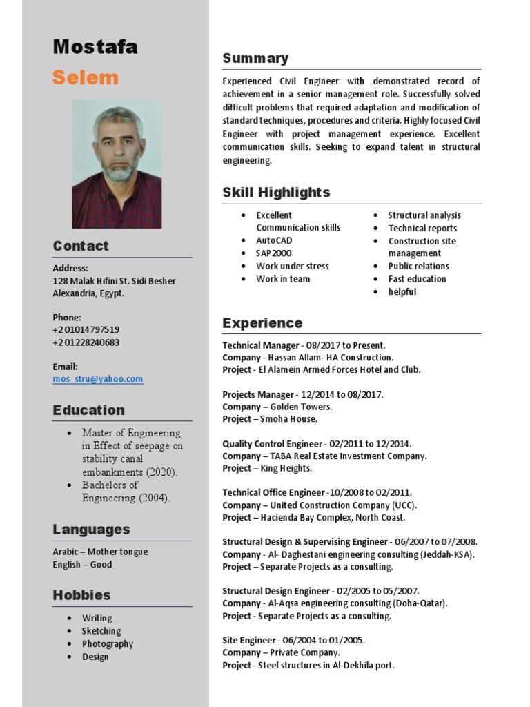 Mostafa CV | PDF | Engineering