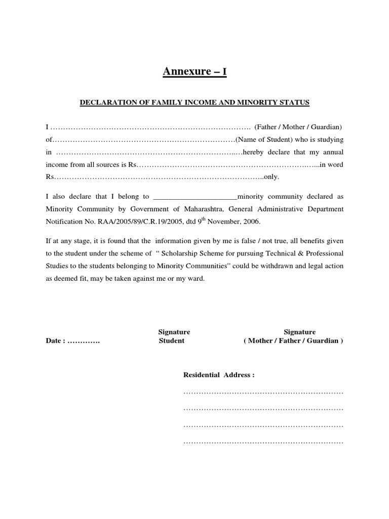 Declarationof Dte | PDF