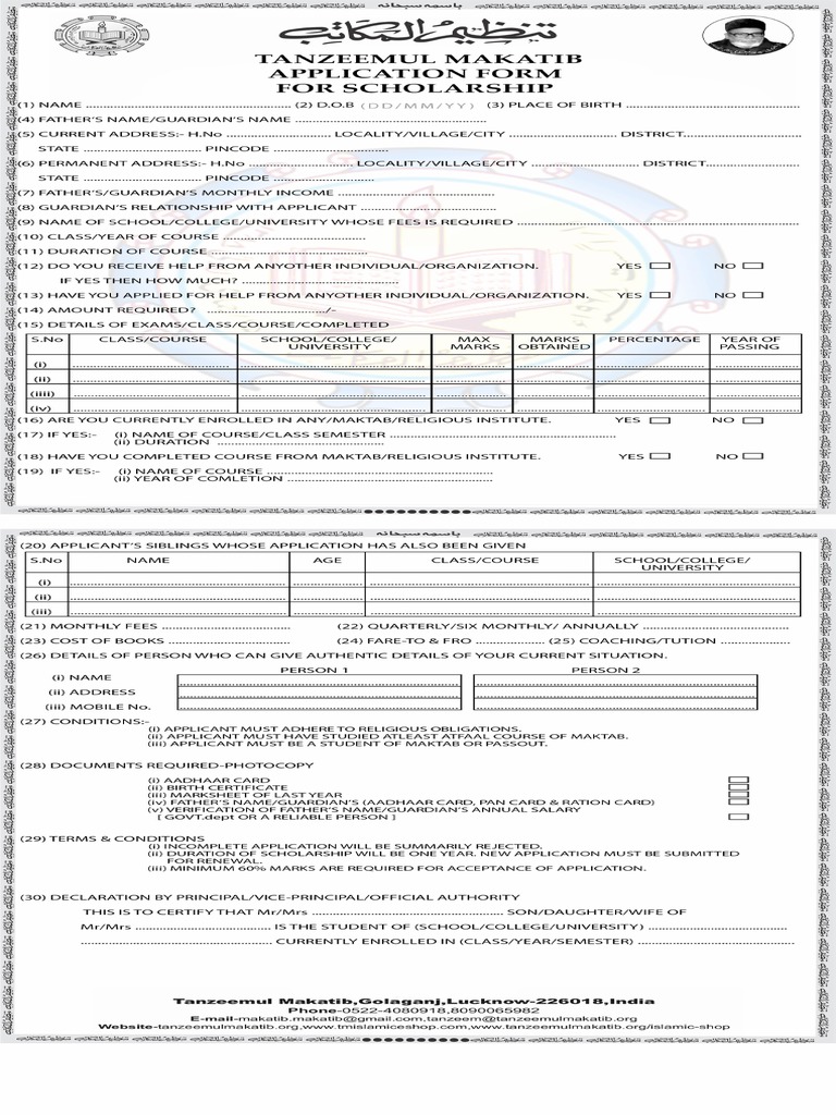Scholarship Form | PDF