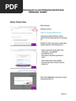 Panduan Penggunaan SPADA Untirta | PDF