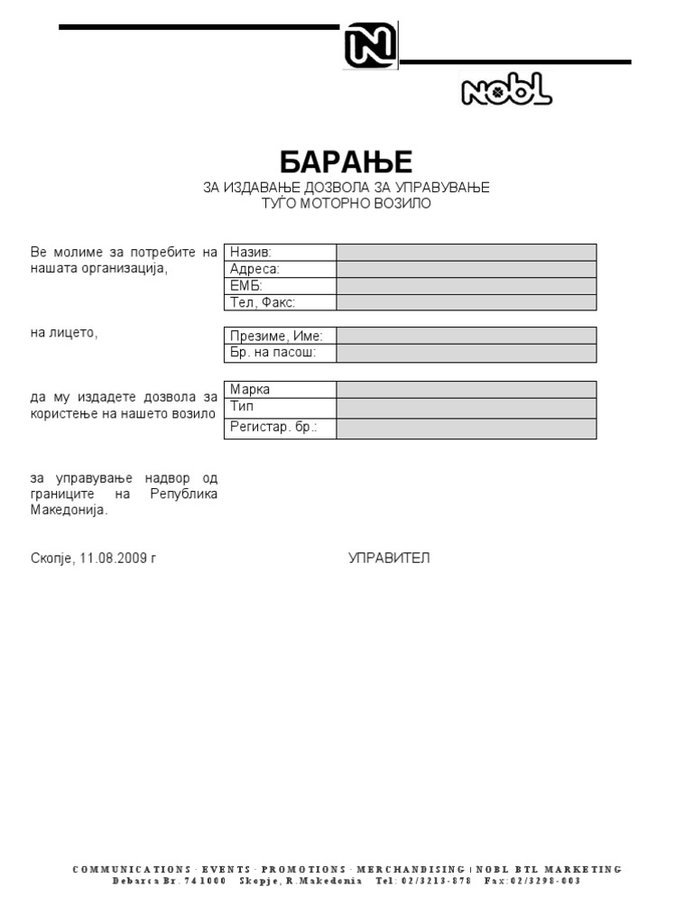 Baranje POLNOMOSNO | PDF