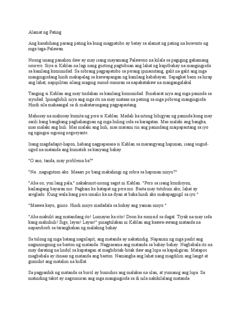 Alamat NG Pating | PDF