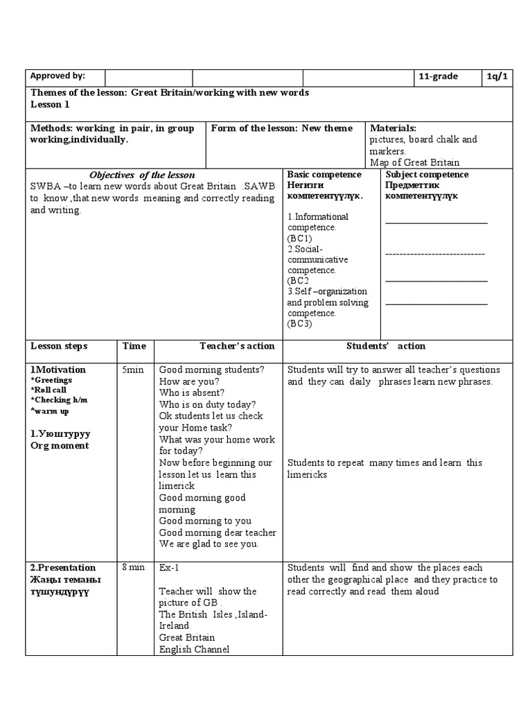 11th Grade Lesson Plan | PDF | Great Britain | Teachers