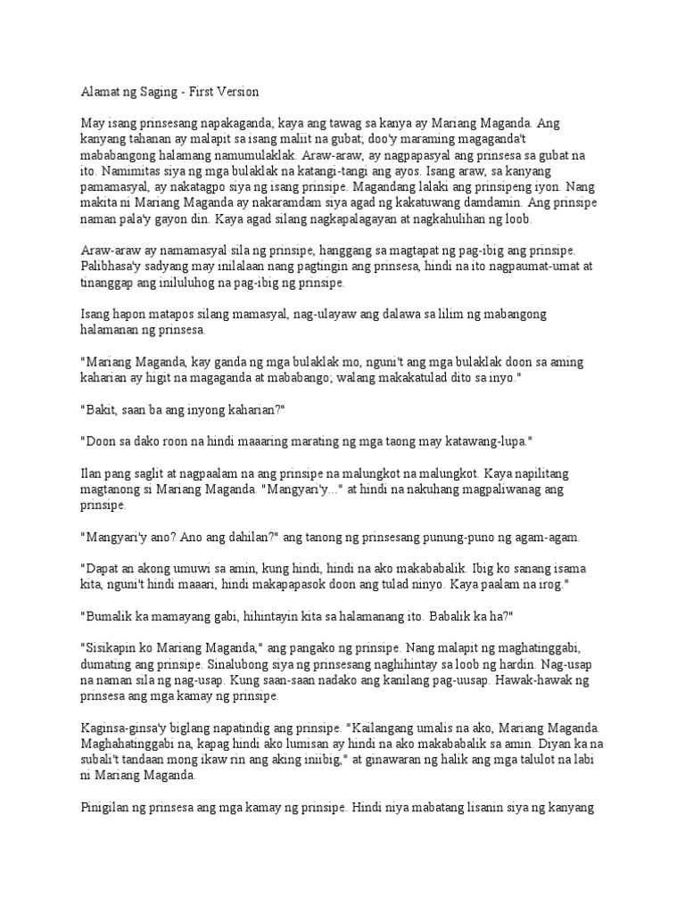 Alamat NG Saging - First Version | PDF