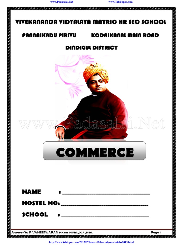 12th Commerce Study Material English Medium | PDF | Partnership | Sole ...