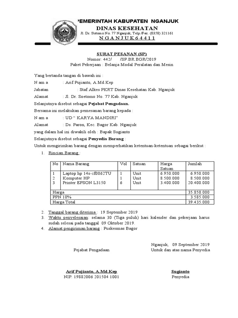 SURAT PESANAN BARANG Laptop | PDF