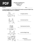 Pangngalan Worksheets PDF 2 | PDF