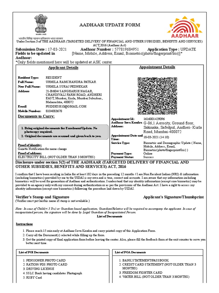 Aadhaar Update Form | PDF | Identity Document | Privacy