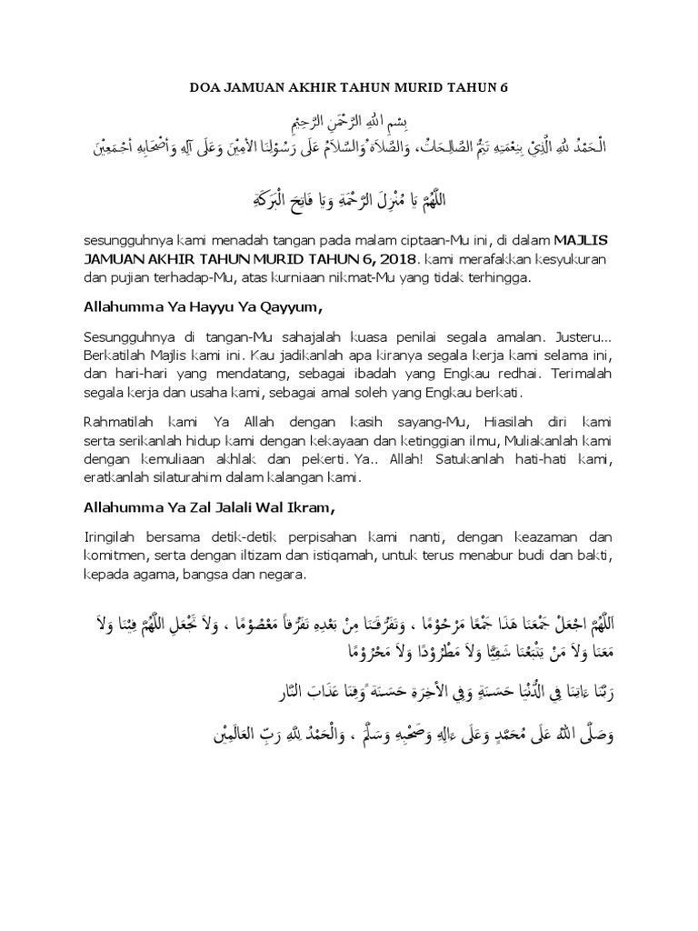 Doa Jamuan Tahun 6 | PDF