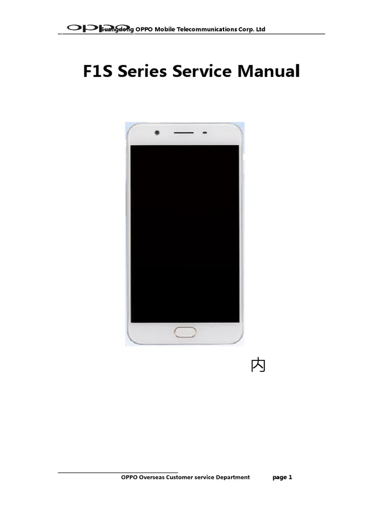 Oppo F1S Series Service Manual | PDF | Telephone | Lte (Telecommunication)