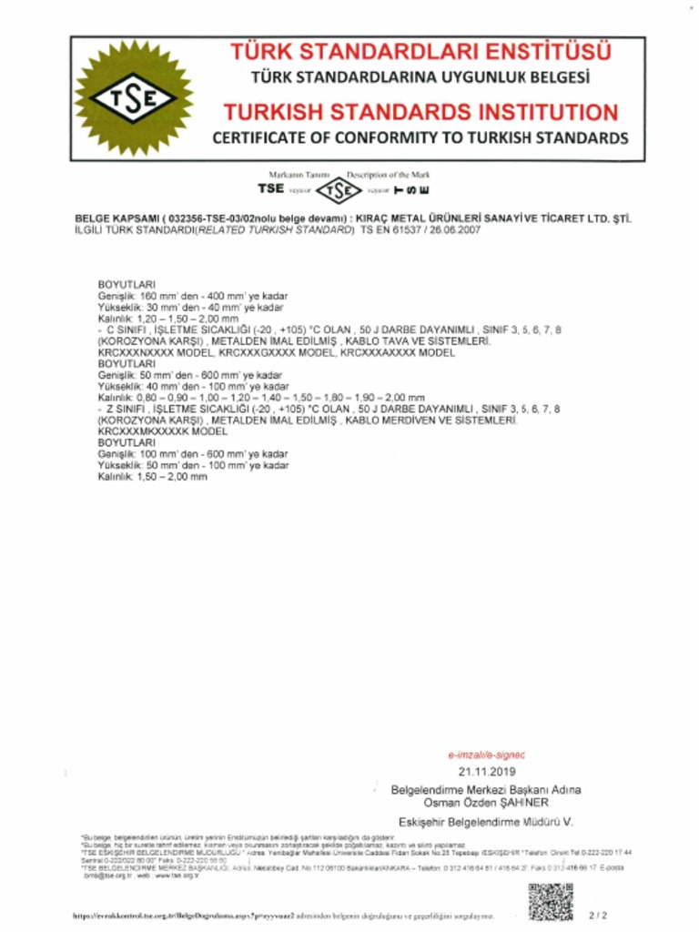 TS en 61537 2 | PDF