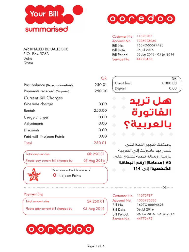 Pay QR250 Ooredoo bill by Aug 5 | PDF | Cheque | Service Industries