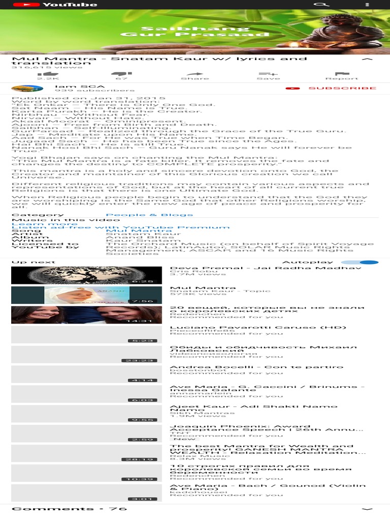 Mul Mantra - Snatam Kaur W Lyrics and Translation - YouTube | PDF ...