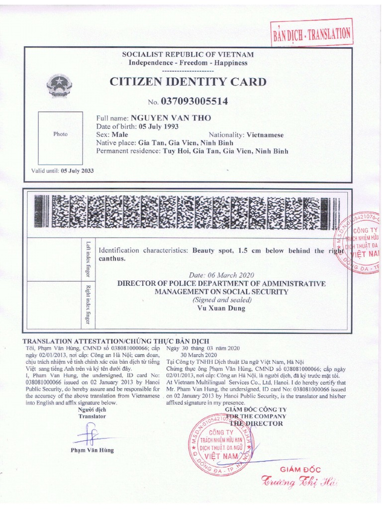 Citizen ID Card 1 | PDF