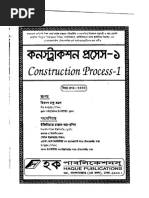 Civil Engineering Drawing Essentials | PDF