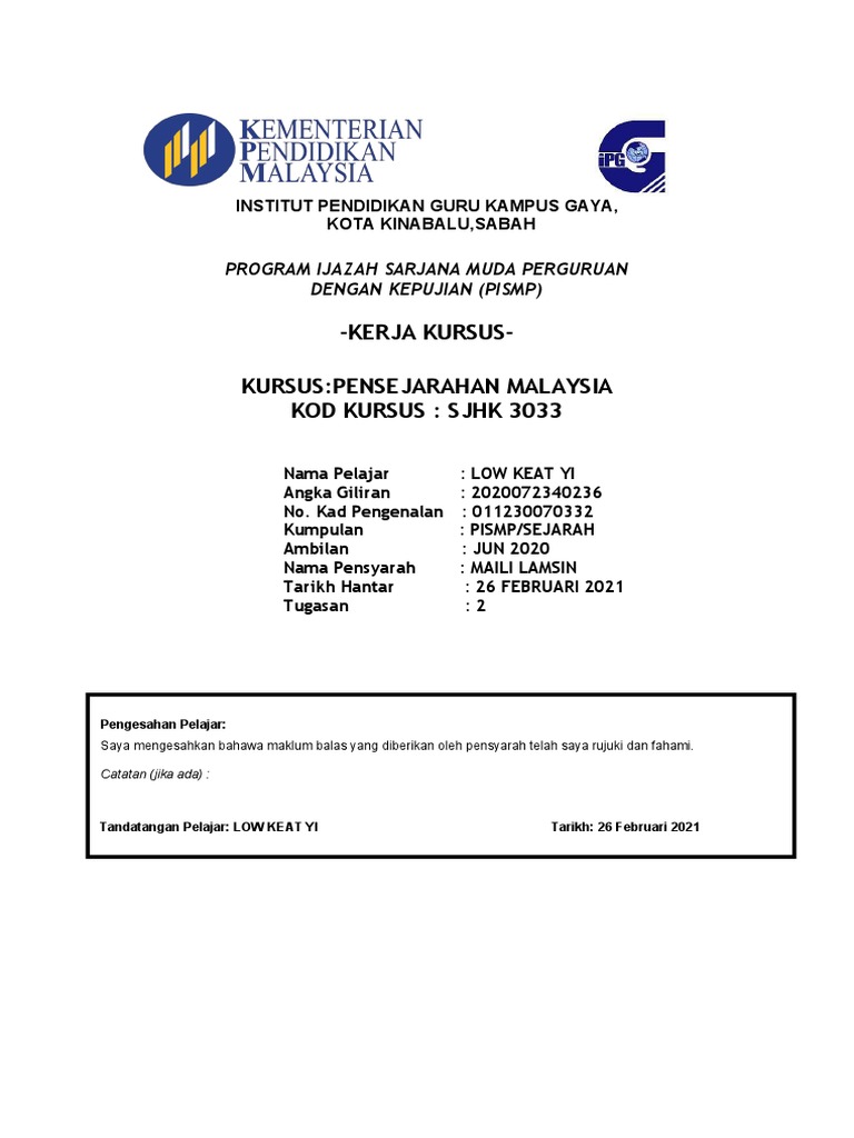 Tugasan 2 SJHK 3033 Low Keat Yi Sej SJKC 1 | PDF