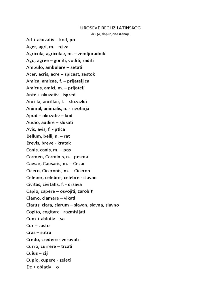 Latinski | PDF