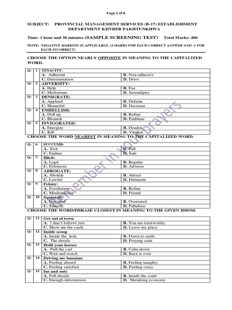 PMS Sample Screeing Test | PDF | Pakistan | South Asia