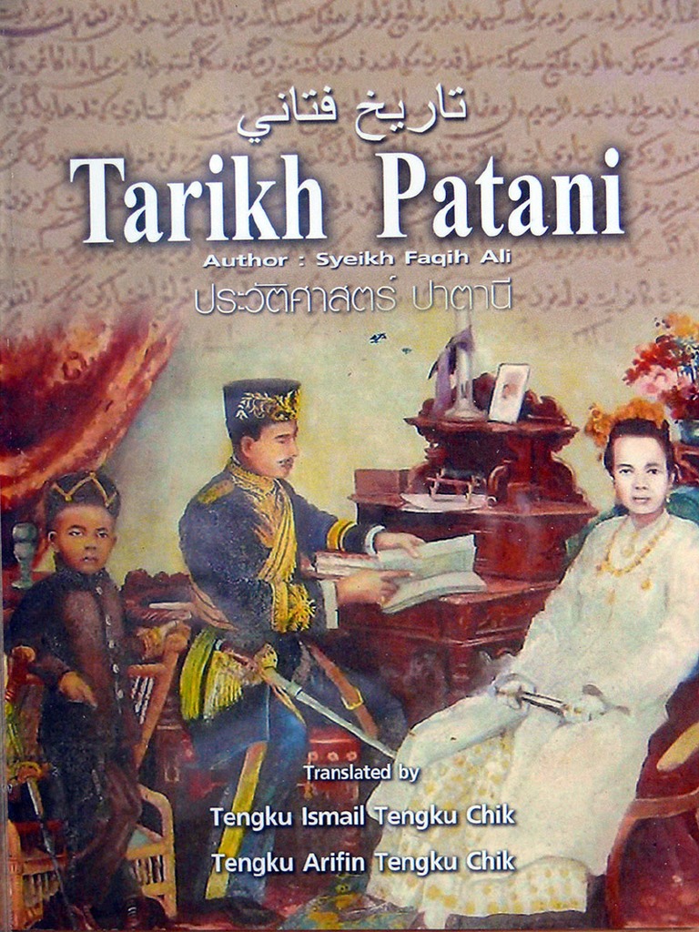 Tarikh Fathani | PDF
