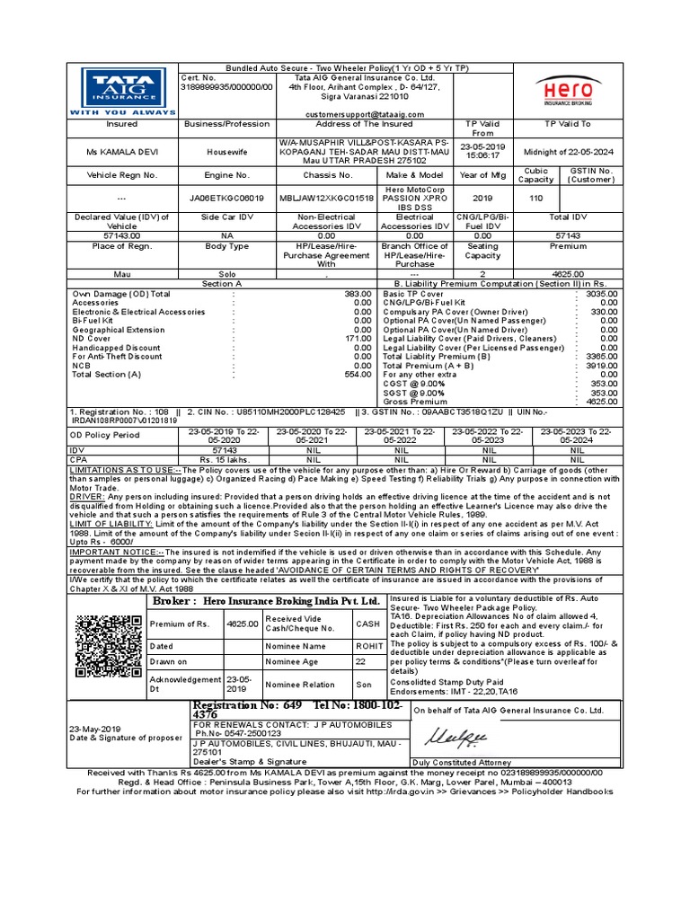 Broker:: Hero Insurance Broking India Pvt. LTD | Download Free PDF ...