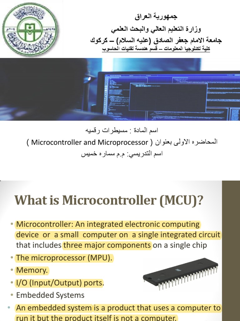 Microcontroller Basics and Applications | PDF | Microcontroller | Liquid Crystal Display