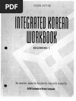 Integrated Korean Workbook - Beginning 1, Third Edition - Mee-Jeong ...