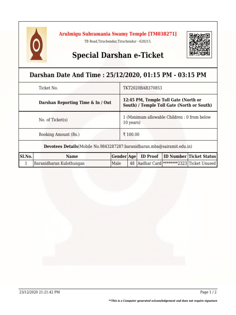 Temple Ticket PALANI, DR - BARANIDHARAN KULOTHUNGAN, PROF MBA, SRI ...