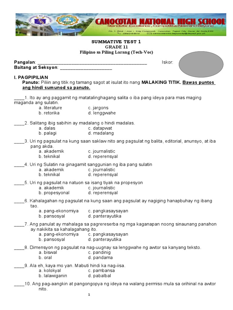 Summative Test Filipino Techvoc | PDF