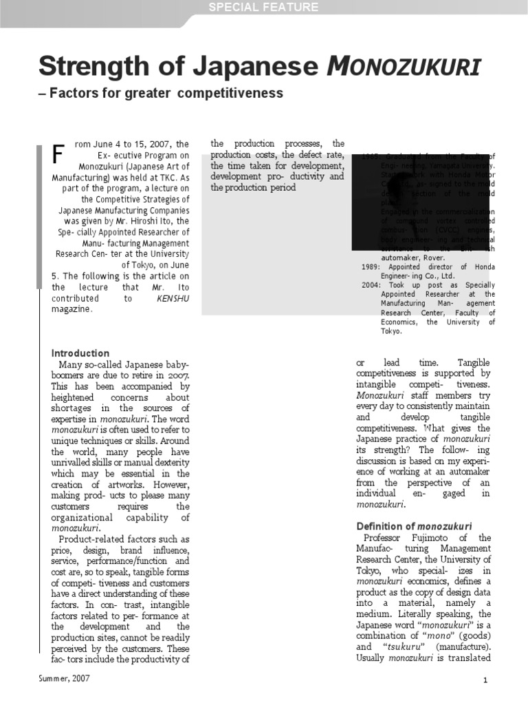 Understanding Monozukuri in Japan | PDF | Honda | Design