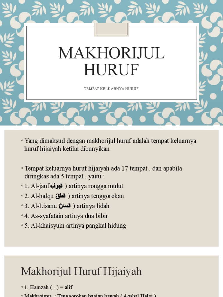 Makhorijul Huruf | PDF