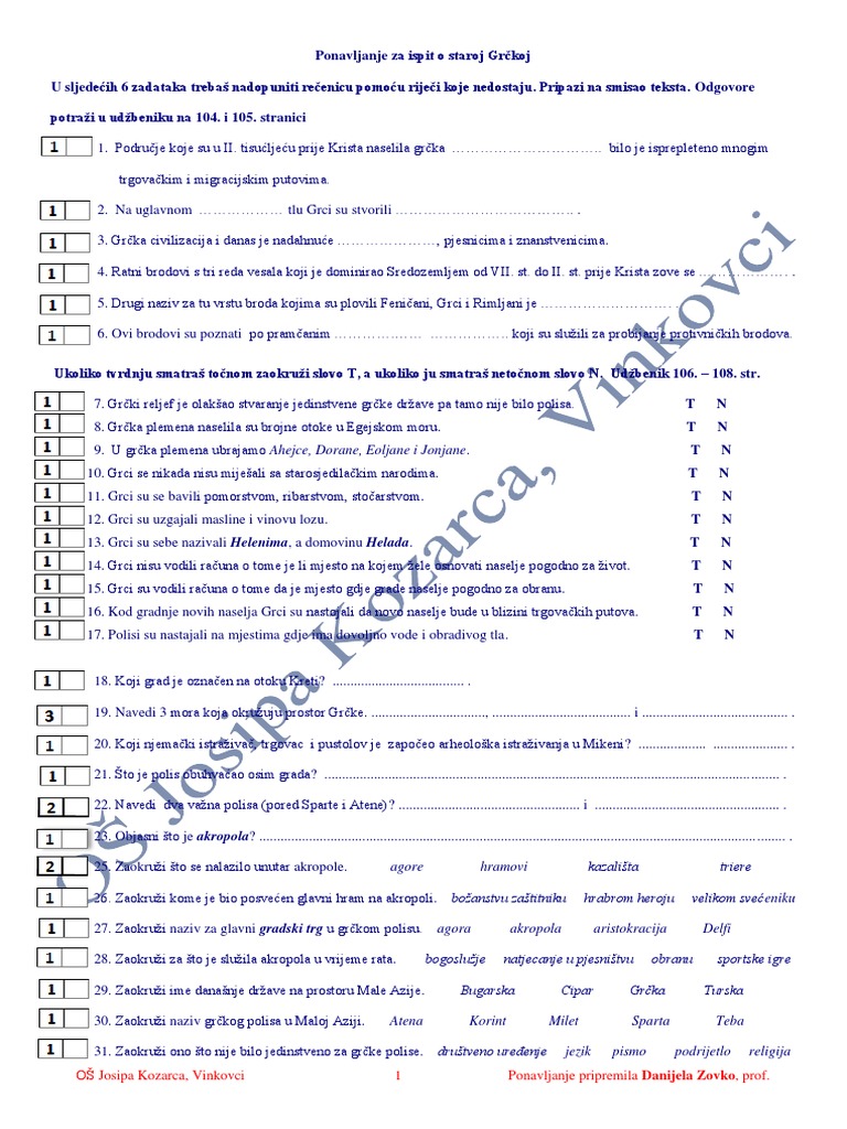 Razred Povijest - Ponavljanje Za Ispit o Staroj Grckoj | PDF