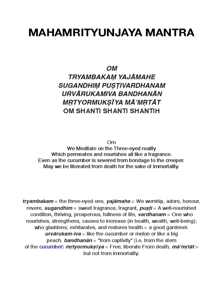 Tryambaka Mantra | PDF