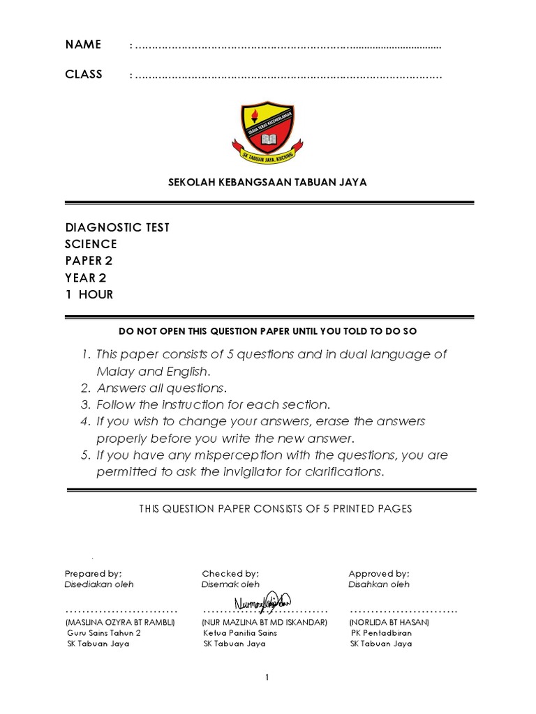 Up Science Year 2 Paper 2 - 2021 | PDF | Nature