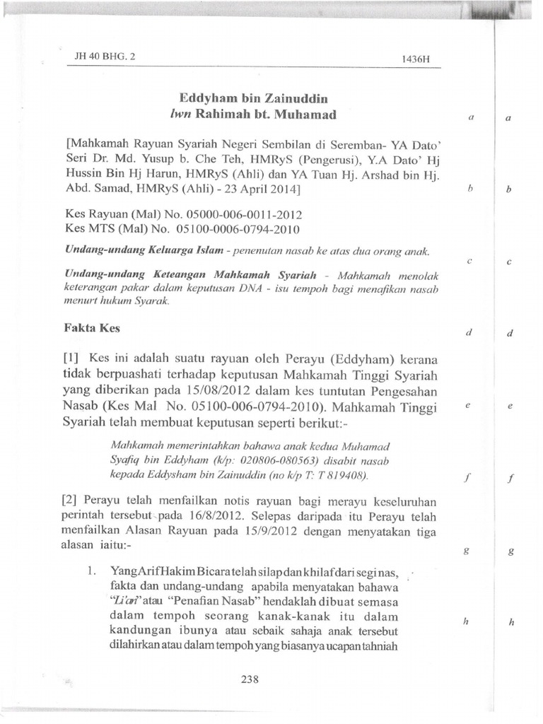 Eddyham B. Zainuddin Vs Rahimah Bt. Muhamad | PDF