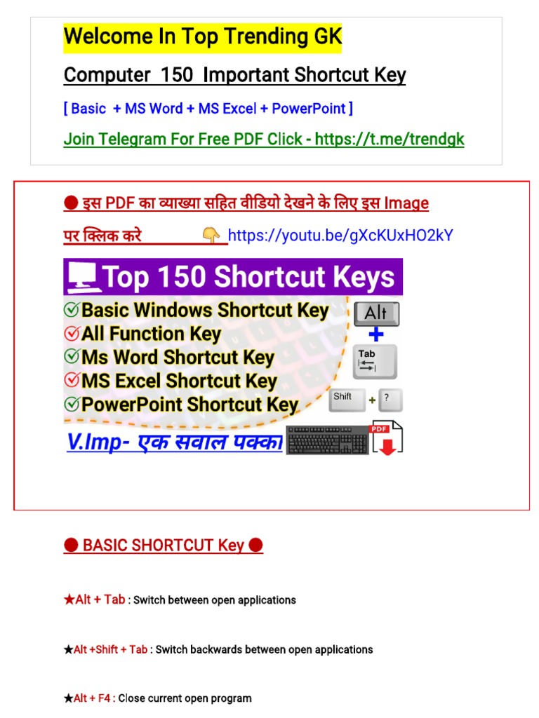 Computer Imp 150 Shortcut Key (Top Trending GK) | PDF | Microsoft Word ...