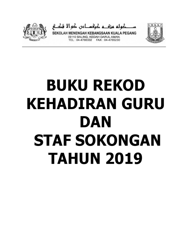 Buku Rekod Kehadiran Guru Dan | PDF