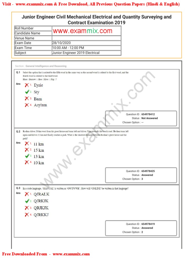 Junior Engineer Exam Question Paper 2019 | PDF | Nature