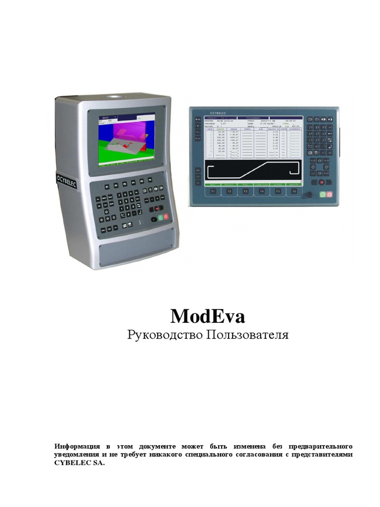 CYBELEC MODEva | PDF