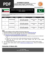 01 Daman Provider Network - List of Hospitals Within UAE For Daman's ...