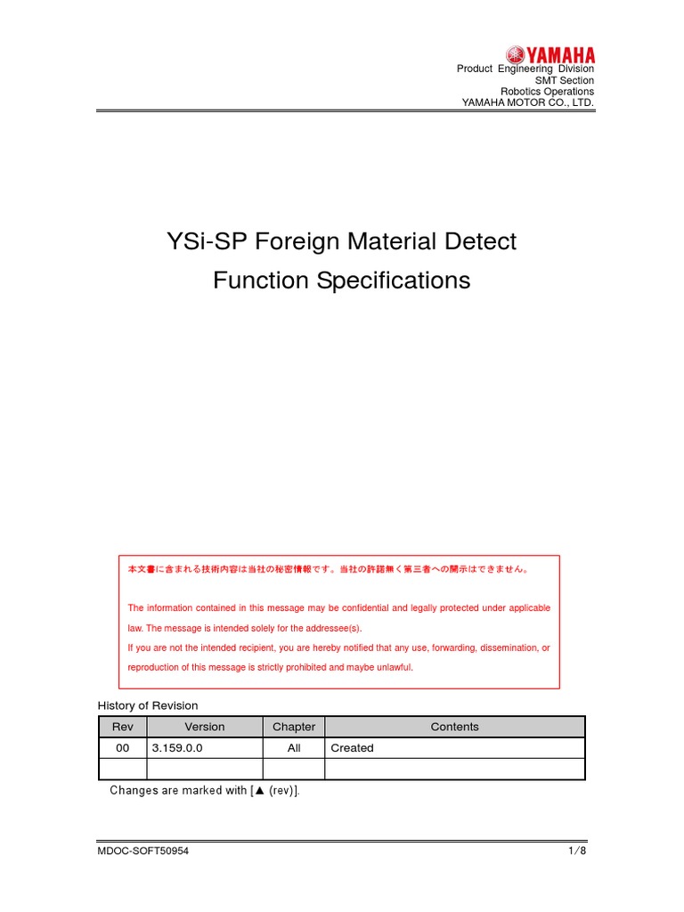 Foreign Material Detect Function | PDF | Printed Circuit Board ...