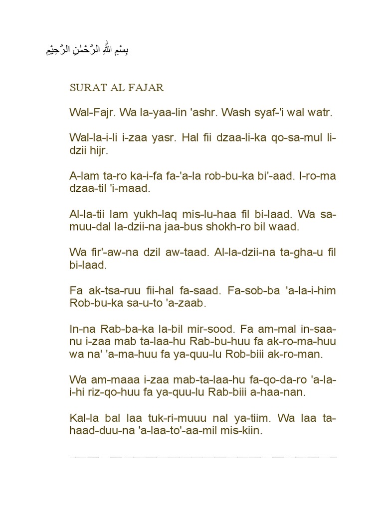 Surat Al Fajar | PDF