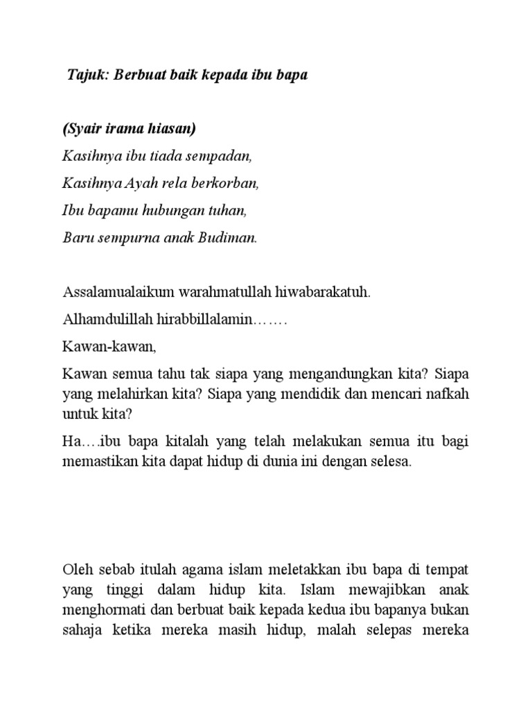 Teks Daie Cilik | PDF